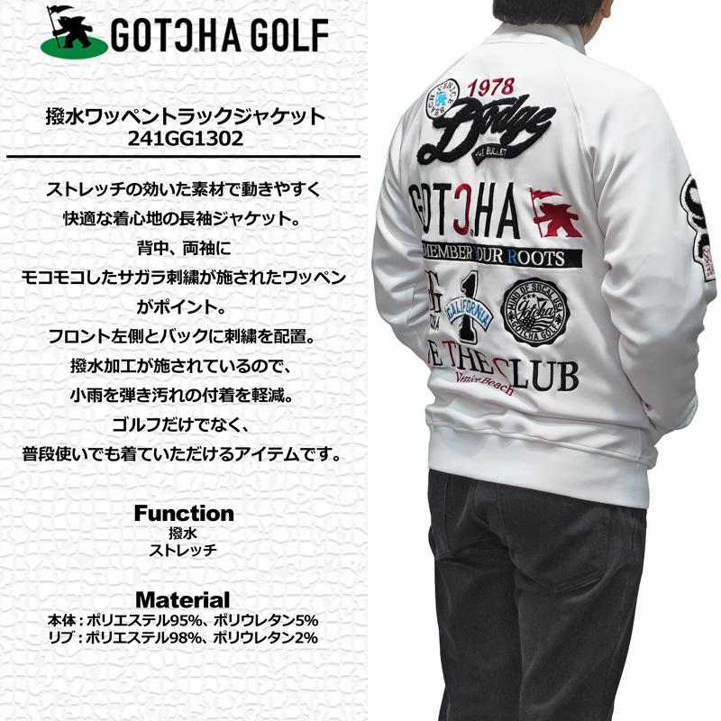 GOTCHA GOLF ガッチャゴルフ 2024 メンズ 撥水 フルジップ 長袖 GOTCHA GOLF ガッチャゴルフ 2024 メンズ 撥水 フルジップ 長袖