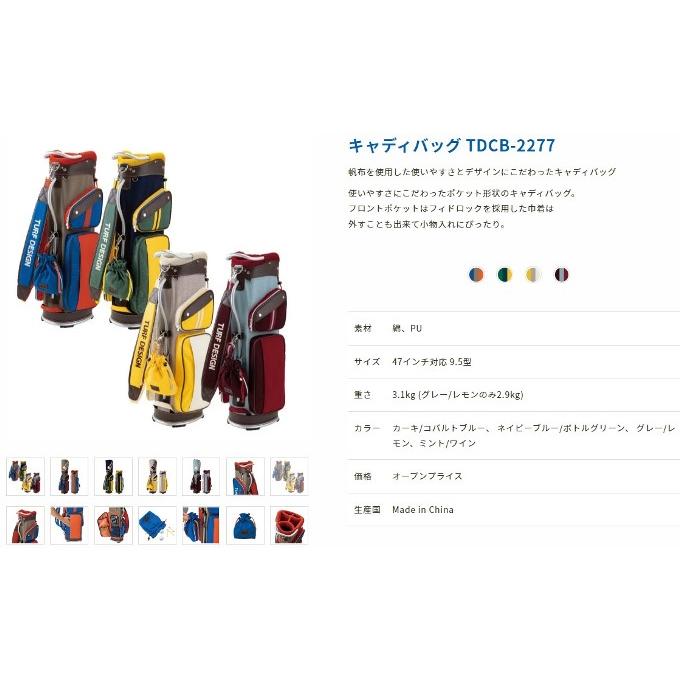 TURF DESIGN ゴルフ キャディバッグ ターフデザイン TDCB-2277 CB ASAHI GOLF 朝日アサヒゴルフ 2023モデル : ウエストアンドイースト ヤフー店 - 通販 ...