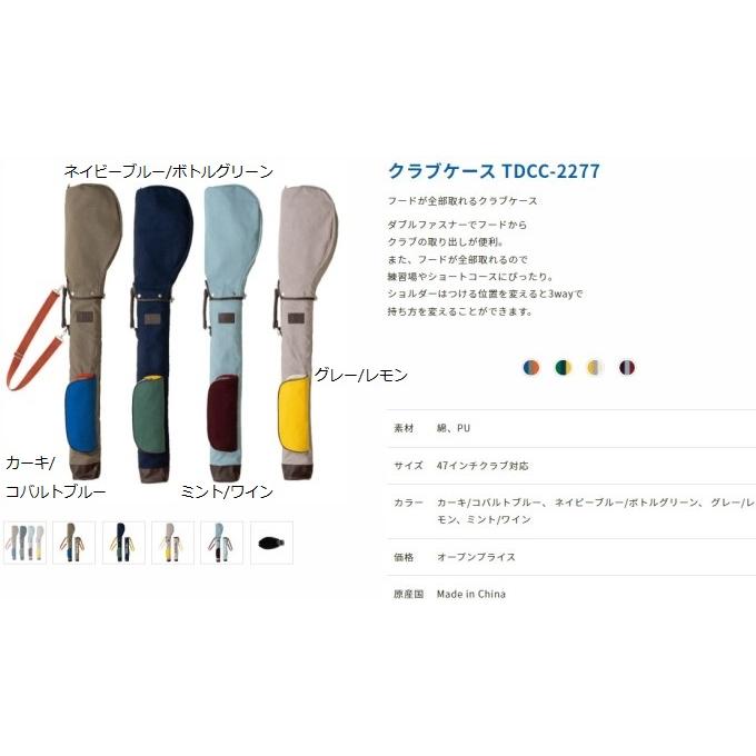 TURF DESIGN ターフデザイン クラブケース TDCC-2277 CLUBCASE ASAHI GOLF 朝日アサヒゴルフ 2023モデル : ウエストアンドイースト ヤフー店 ...