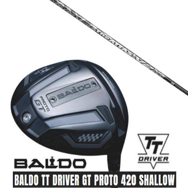 BALDO カスタムクラブ 左右選択 2025 バルド TT ドライバー GT プロト 420 シャロー UST マミヤ ジ アッタス ブイツーThe ATTAS V2 シャフト : ゴルフ ...
