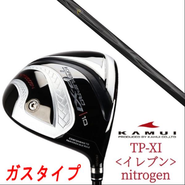 KAMUI カスタムクラブ カムイ TP-XI nitrogen ガスタイプ ドライバー ネクストゴルフ 鎬 しのぎ SP-40 シャフト : ゴルフトゥエンティ - 通販 - Yahoo ...