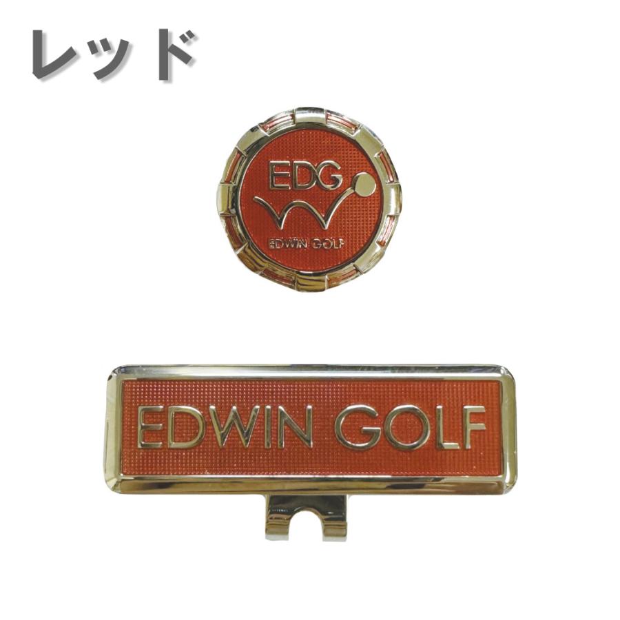 EDWIN GOLF エドウィンゴルフ クリップマーカー 【EDAC-3780】 レッド カーキ ブルー クリップタイプ ゴルフマーカー : ゴルフトゥエンティ - 通販 - Yahoo!ショッピング