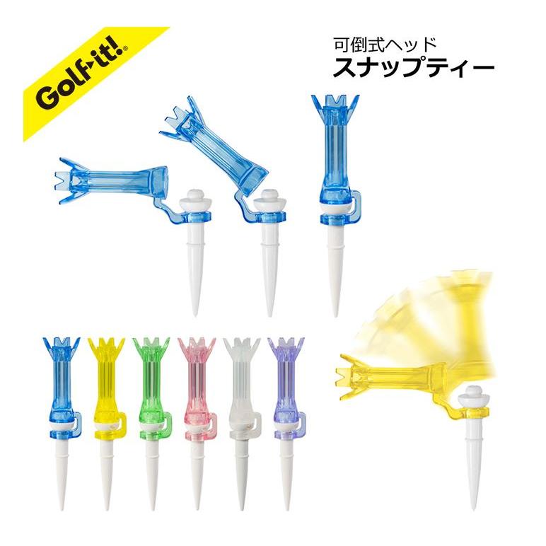 LITE ライト スナップティー T-494 ※クリックポスト（全国一律送料198円） : ゴルフトゥエンティ - 通販 - Yahoo!ショッピング