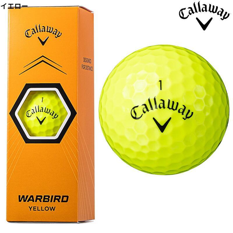 即日 名入れ ゴルフボール オウンネーム！Callaway キャロウェイ ゴルフボール WARBIRD 2023年モデル 5日以内に発送 オリジナルデータ支給も可 : warbird-2023 ...