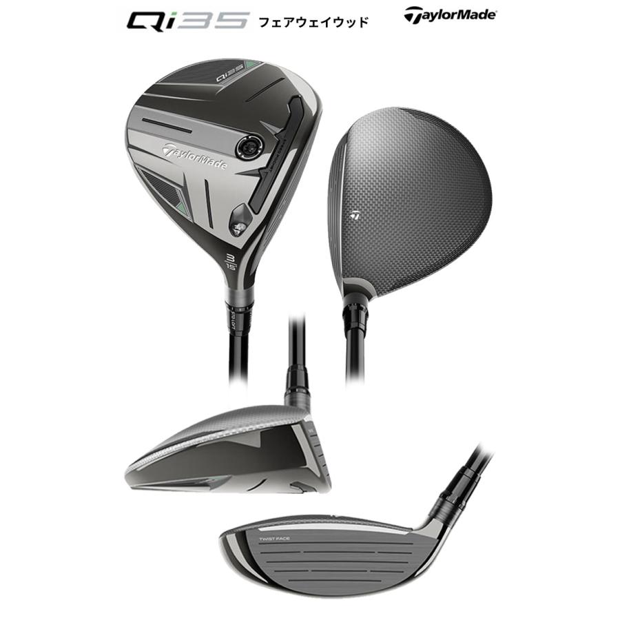 Qi35 (特注 納期2-4週)テーラーメイド フェアウェイウッド 24VENTUS(ヴェンタス ベンタス)ブラック(VeloCore ) シャフト 2025年モデル(日本正規品) : ゴルフ ...