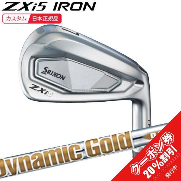 (特注 納期5-8週) ダンロップ スリクソン ZXi7アイアン単品(#3-9,PW,AW,SW) ダイナミックゴールドDST (NEW)シャフト 2024年(日本正規品) : p-dgdst ...