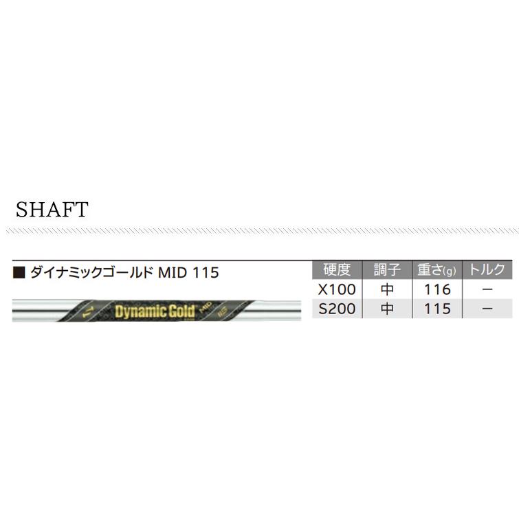 ZX（スリクソン） (特注 納期3-6週) ダンロップ スリクソン ZXi7アイアンセット(5本 #6-9,Pw) ダイナミックゴールドMID115 シャフト 2024年(日本正規品 ...