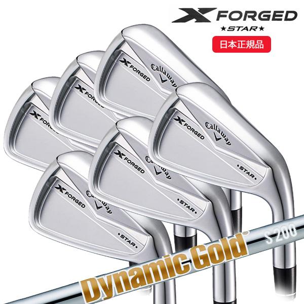 Callaway (特注完成品)キャロウェイ(Callaway) エックス フォージド スター(X-FORGED-STAR) アイアンセット(6本 #5-9,Pw) ダイナミックゴールドHT ...