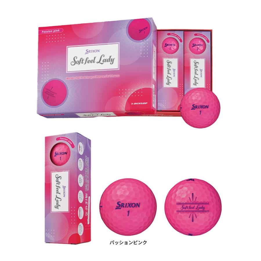 SRIXON 【2ダースセット】ダンロップ スリクソン SOFT FEEL LADY (ソフトフィール レディ) ゴルフボール 2ダース(24球) 2025年モデル (日本正規品)(爆買 ...