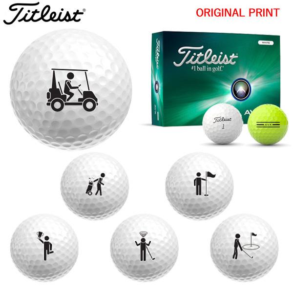 Titleist 【オリジナルオウンネームプリント(納期2-3日)】タイトリスト AVX ゴルフボール 1ダース(12球入り) 2024年モデル ピクトグラム マーク入り : ゴルフショップ ...
