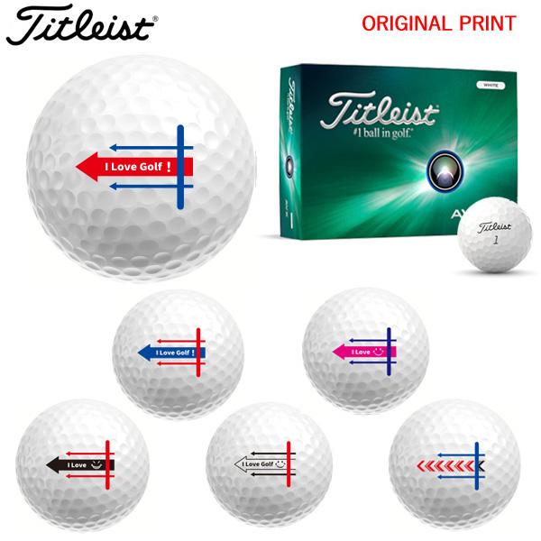 Titleist 【オリジナルプリントゴルフボール(納期2-4日)】タイトリスト AVX 1ダース(12球) 2024年モデル ターゲットラインB[オウンネーム(マーク)] : ゴルフショップ ...