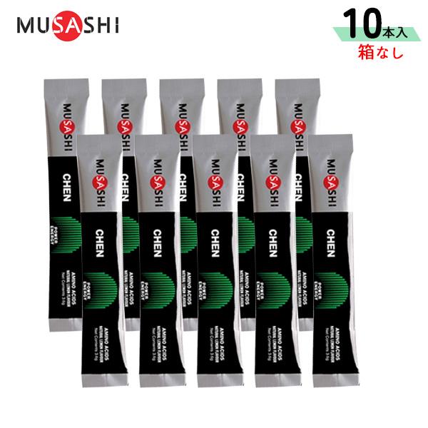ムサシ(MUSASHI) CHEN (チェン) 箱なし10本【軽減税率対象商品】 : s-chen10-musashi-ssk : ゴルフショップセブンGOLF7 - 通販 - Yahoo ...