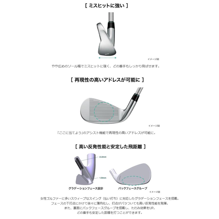 egg プロギア(PRGR) クリスタルエッグ(CRYSTAL egg) アイアン単品(#6