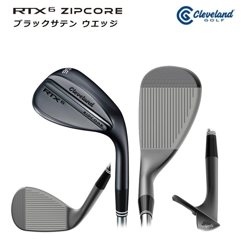 ダンロップ(DUNLOP) クリーブランドゴルフ RTX6 ZIPCORE ブラックサテン ウエッジ ダイナミックゴールドシャフト メンズ 2023年モデル(日本正規品) :s-dg ...
