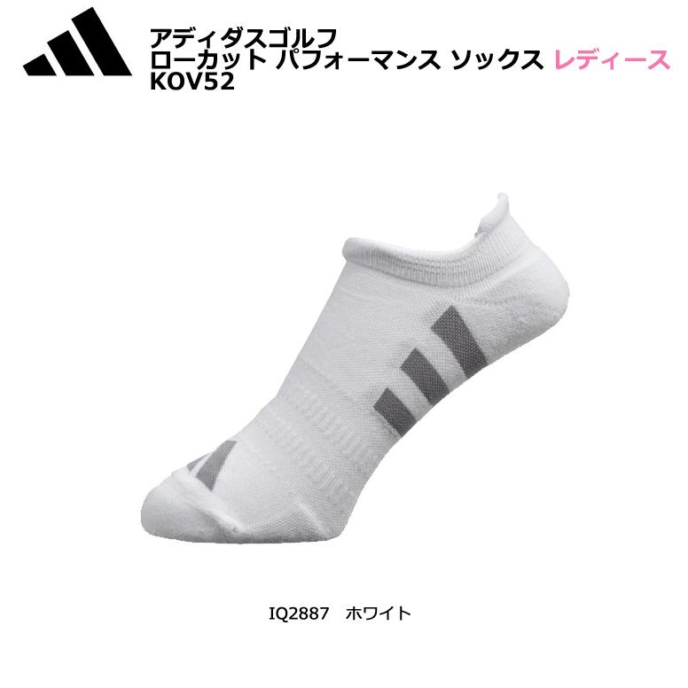 adidas アディダス ゴルフ ローカット パフォーマンス ソックス KOV52 レディース 2025年春夏 : ゴルフショップセブンGOLF7 - 通販 - Yahoo!ショッピング