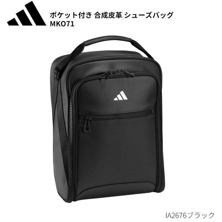adidas アディダス ゴルフ ポケット付き 合成皮革 シューズ adidas アディダス ゴルフ ポケット付き 合成皮革 シューズ