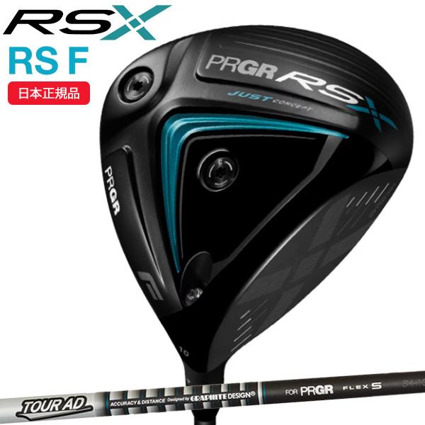 RS プロギア(PRGR) RSX RS-F ドライバー ツアーAD for PRGRシャフト メンズ 2024年モデル (日本正規品) : ゴルフショップセブンGOLF7 - 通販 ...