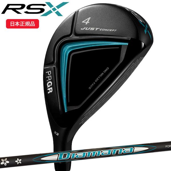 RS プロギア(PRGR) RSX ユーティリティ ディアマナ for PRGRシャフト メンズ 2024年モデル (日本正規品) : ゴルフショップセブンGOLF7 - 通販 - Yahoo ...