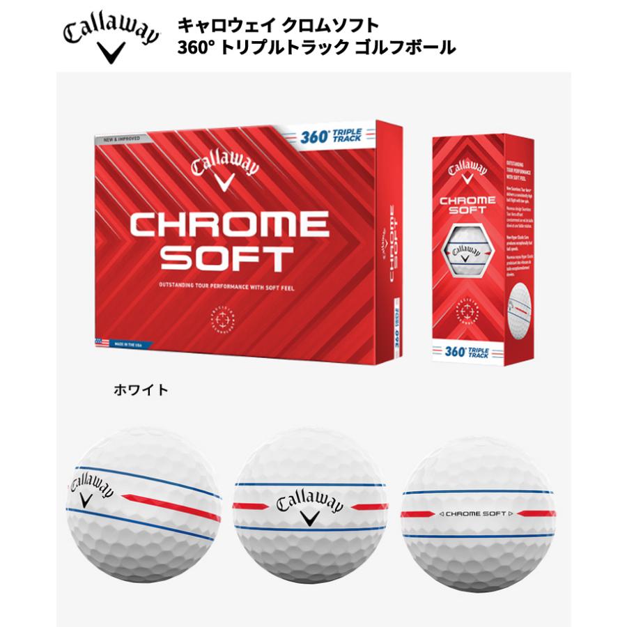 Callaway 【オリジナルオウンネームプリント(納期2-3日)】キャロウェイ クロムソフト(CHROME SOFT) 360° トリプル・トラック ゴルフボール 1ダース (12球入り ...