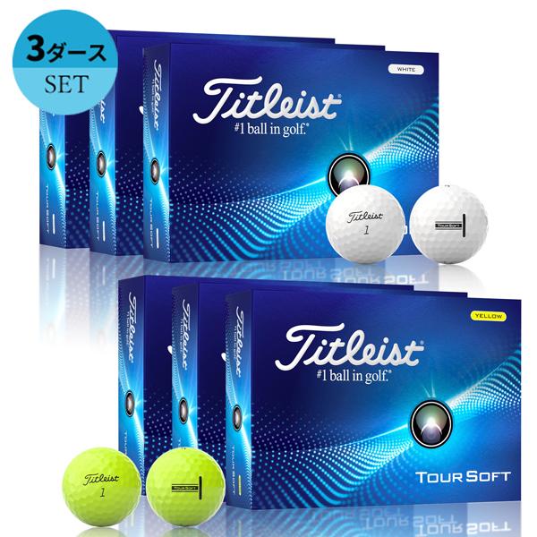 Tour Soft 【3ダースセット】タイトリスト ツアーソフト(TOUR SOFT) ゴルフボール 3ダース(36球) 2024年モデル(日本正規品) : ゴルフショップセブンGOLF7 ...