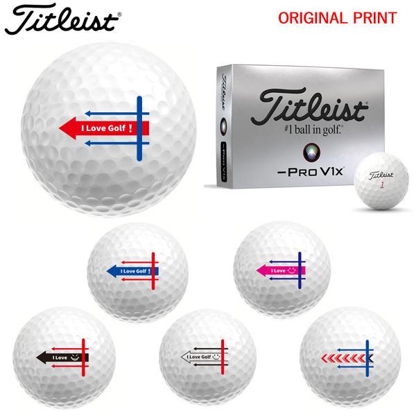 Pro V1x 【オリジナルオウンネームプリント(納期2-3日)】タイトリスト プロV1x レフトダッシュ(PROV1x LEFT-DASH) ゴルフボール 1ダース(12球入り) 2024年 ...