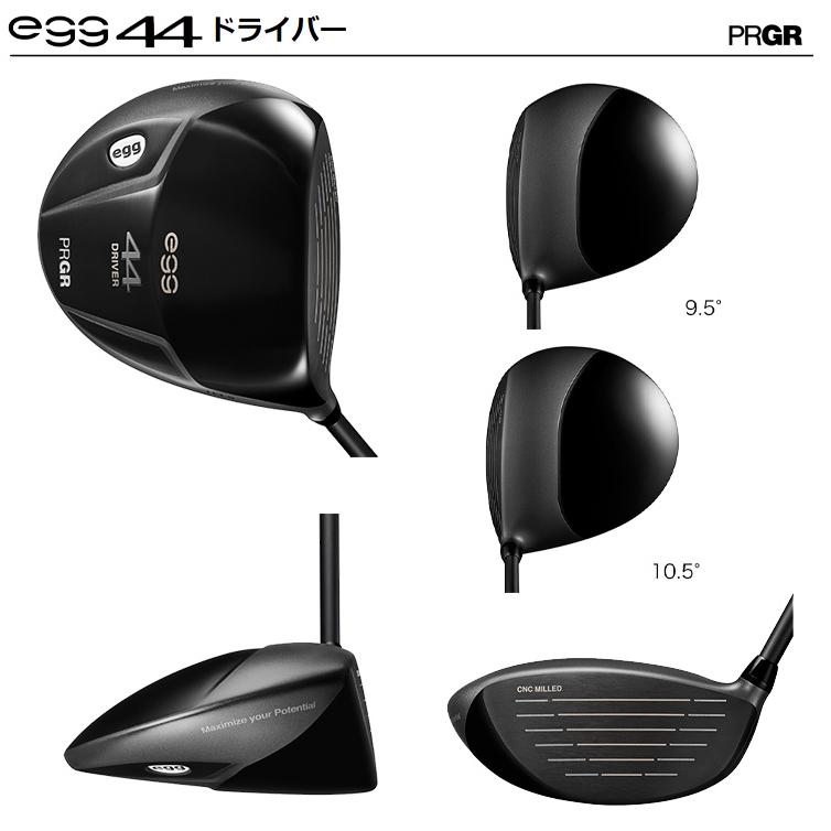 egg (特注 納期2-4週) プロギア エッグ 44 ドライバー ゼロ スピーダー シャフト メンズ 2022年モデル : ゴルフショップセブンGOLF7 - 通販 - Yahoo!ショッピング