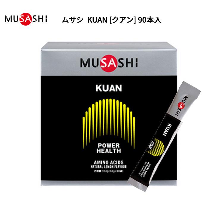 ムサシ(MUSASHI) KUAN (クアン) 90本入【軽減税率対象商品】 : t-kuan90-musashi-ssk : ゴルフショップセブンGOLF7 - 通販 - Yahoo!ショッピング