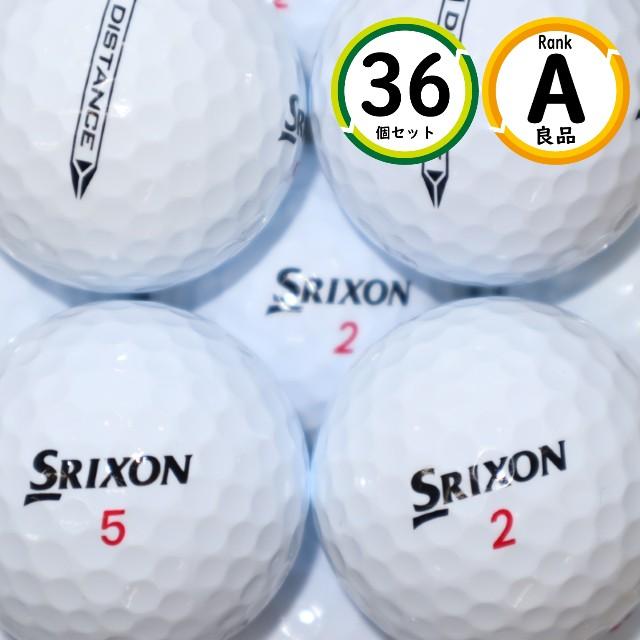 SRIXON Aランク 36個 2022年モデル DISTANCE 良品 ダンロップ スリクソン ディスタンス ロストボール 送料無料 : ゴルフアンドリュース - 通販 - Yahoo!ショッピング