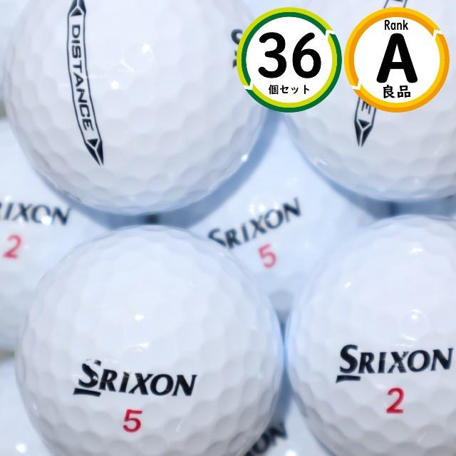 SRIXON Aランク 36個 2022年モデル DISTANCE 良品 ダンロップ スリクソン ディスタンス ロストボール 送料無料 : ゴルフアンドリュース - 通販 - Yahoo!ショッピング