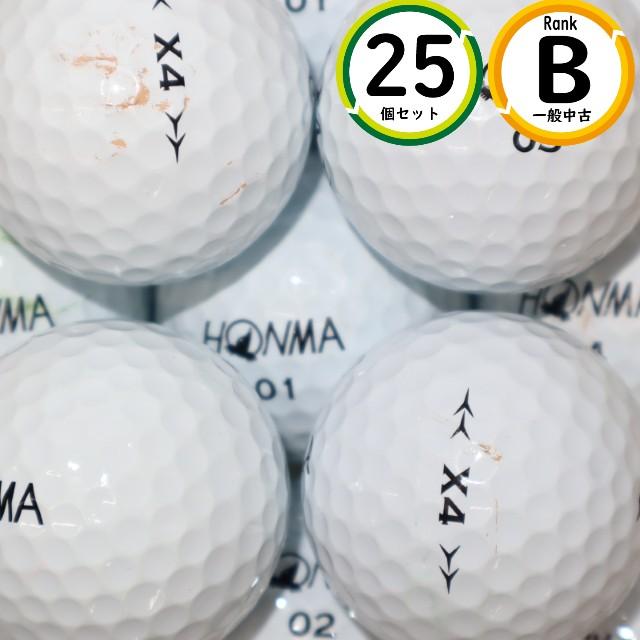 HONMA GOLF 25個 ホンマ X4 Bランク 中古 送料無料 ロストボール ゴルフボール snt エックス4 : ゴルフアンドリュース - 通販 - Yahoo!ショッピング