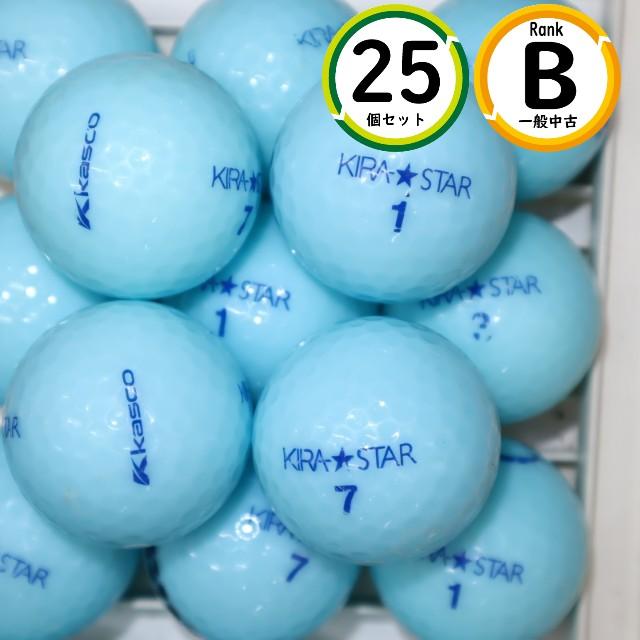 KIRA 25個 キラ スター キャスコ 水色カラー Bランク ゴルフボール 中古 ロストボール kira star 送料無料 : ゴルフアンドリュース - 通販 - Yahoo!ショッピング