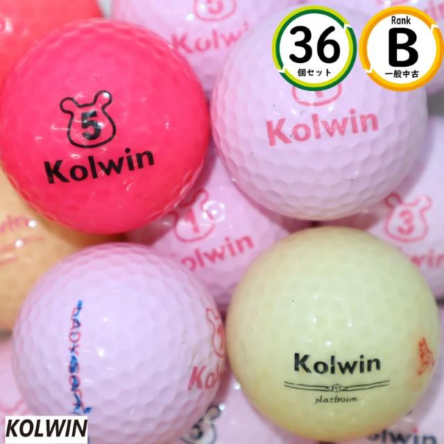 WILSON BEAR 送料無料 KOLWIN カラーミックス 3ダース Bランク コルウィン レディース 中古 ロストボール snt : ゴルフアンドリュース - 通販 - Yahoo!ショッピング