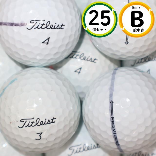 Pro V1 25個 2021〜2022年モデル プロV1 Bランク 白 タイトリスト 中古 ロストボール prov1 送料無料 : ゴルフ ...