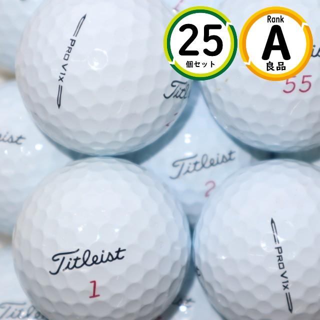 Pro V1x Aランク 25個 2023年モデル プロV1x 美品 prov1x タイトリスト ロストボール 送料無料 : ゴルフアンドリュース - 通販 - Yahoo!ショッピング