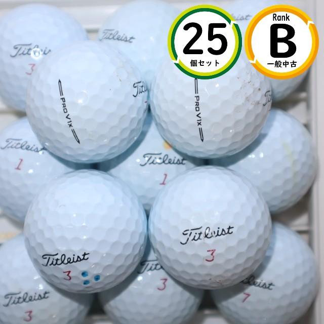 Pro V1x 25個 2023年〜2024年モデル プロV1x Bランク prov1x タイトリスト 中古 ロストボール 送料無料 : ゴルフアンドリュース - 通販 - Yahoo!ショッピング