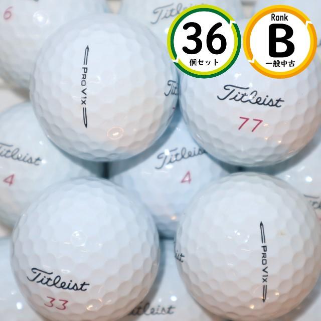 36個 2023年モデル プロV1x Bランク prov1x タイトリスト 中古 ロストボール 送料無料 : tlpmbb36wh8095 : ゴルフアンドリュース - 通販 - Yahoo ...
