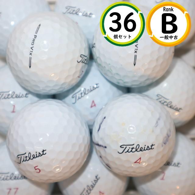 Pro V1x 36個 2023年モデル プロV1x Bランク prov1x タイトリスト 中古 ロストボール 送料無料 : ゴルフアンドリュース - 通販 - Yahoo!ショッピング