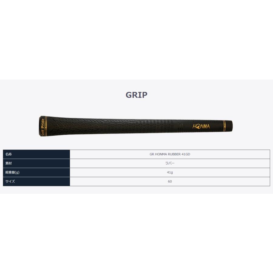 HONMA GOLF 本間ゴルフ ベレス 09 フェアウェイウッド 5Sグレード 5つ星 BERES FW ARMRQ FX 5S ...