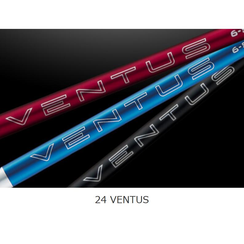 フジクラシャフト フジクラ 24 VENTUS BLUE / RED BLACK ドライバー用 シャフト 藤倉コンポジット FUJIKURA ベンタス 日本正規品 オーダー対応 工賃込 ...