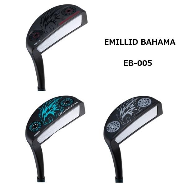 EMILLID BAHAMA EB-005 パター エミリッドバハマ EB005 軟鉄鍛造L型パター 正規品 : ゴルファーズイン - 通販 ...
