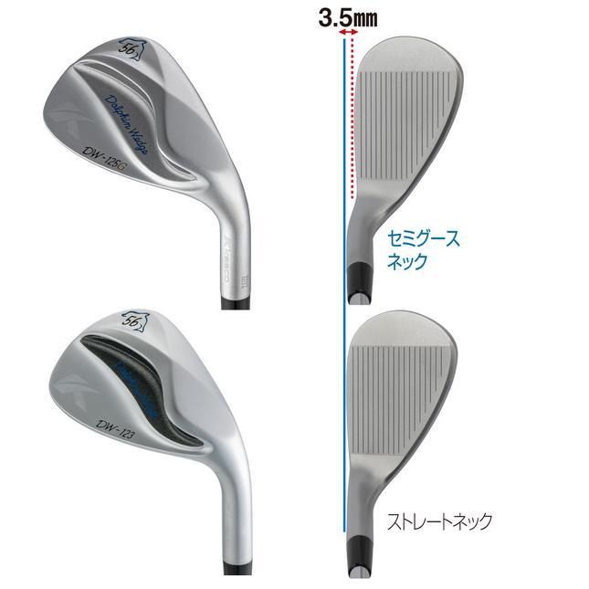 【ヘッド単体】Kasco DOLPHIN WEDGE DW-125G キャスコ ドルフィンウエッジ セミグースネック kasco（キャスコ） 「ヘッド単体」 DOLPHIN WEDGE DW-125G セミ