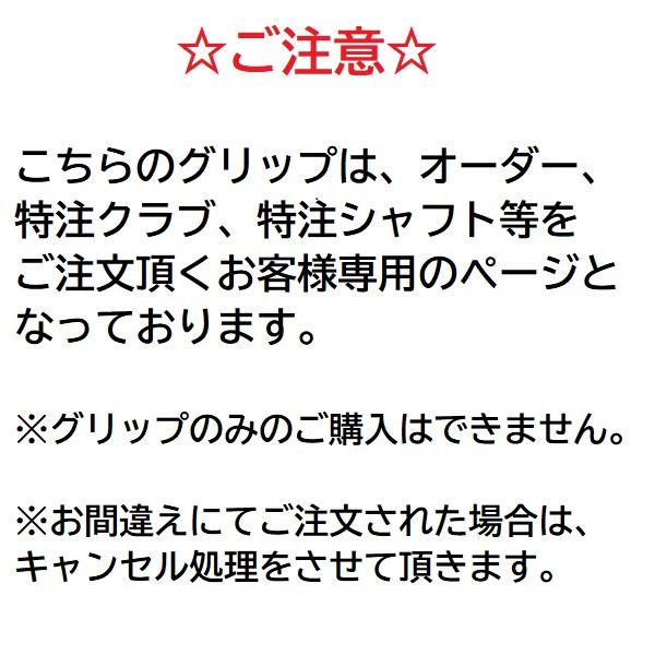 elite : elite : ゴルファーズイン - 通販 - Yahoo!ショッピング