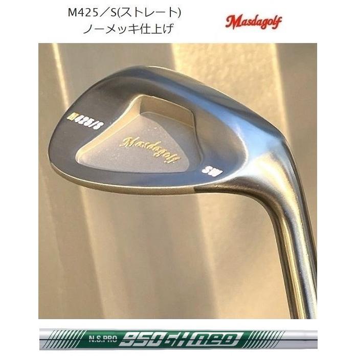 Masda golf マスダゴルフ スタジオウェッジ M425/S ストレート ノーメッキ仕上げ N.S.PRO 950GH 850GH ...