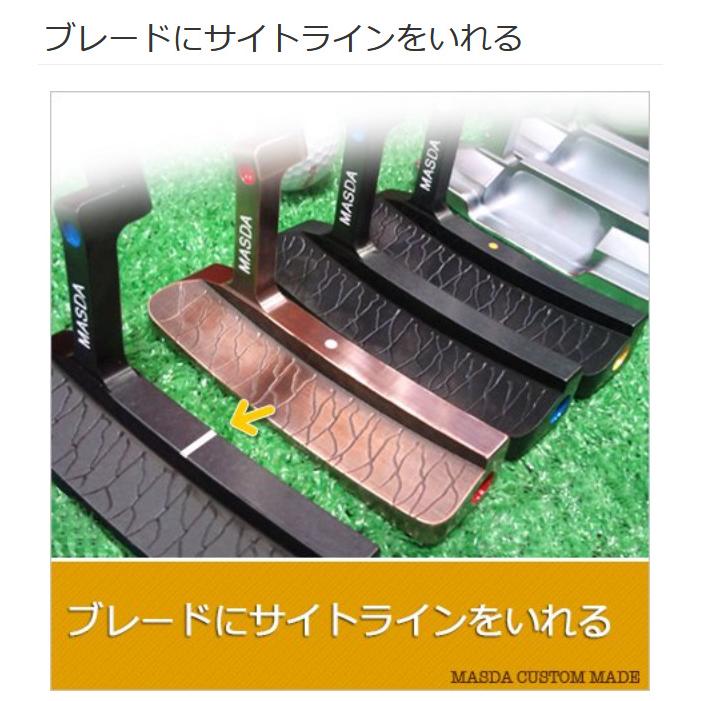 Masda golf マスダゴルフ STUDIO−1 パター TOURPROTO 3004 Masda golf マスダゴルフ STUDIO−1 パター TOURPROTO 3004