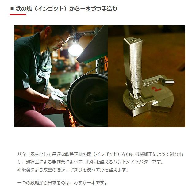 Masda golf（マスダゴルフ） STUDIO−2 パター TOURPROTO 3004 カーボン スタジオ-2 MASDA : ゴルファーズイン - 通販 - Yahoo!ショッピング