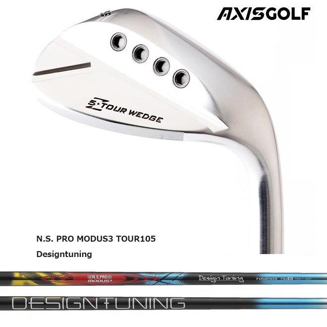 アクシスゴルフ Z5TOUR WEDGE N.S. PRO MODUS3 TOUR105 Designtuning デザインチューニング クロスブラック AXISGOLF : ゴルファーズイン ...