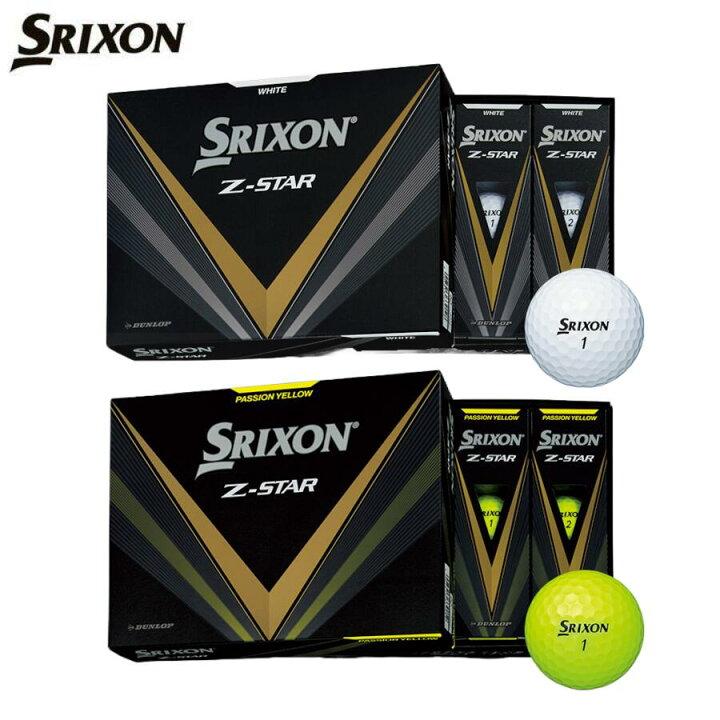 ダンロップゴルフボール SRIXON Z-STAR 2023年モデル 1ダース(12個入り) : 200201990769 : Golffreaks(ゴルフリークス) - 通販 - Yahoo ...