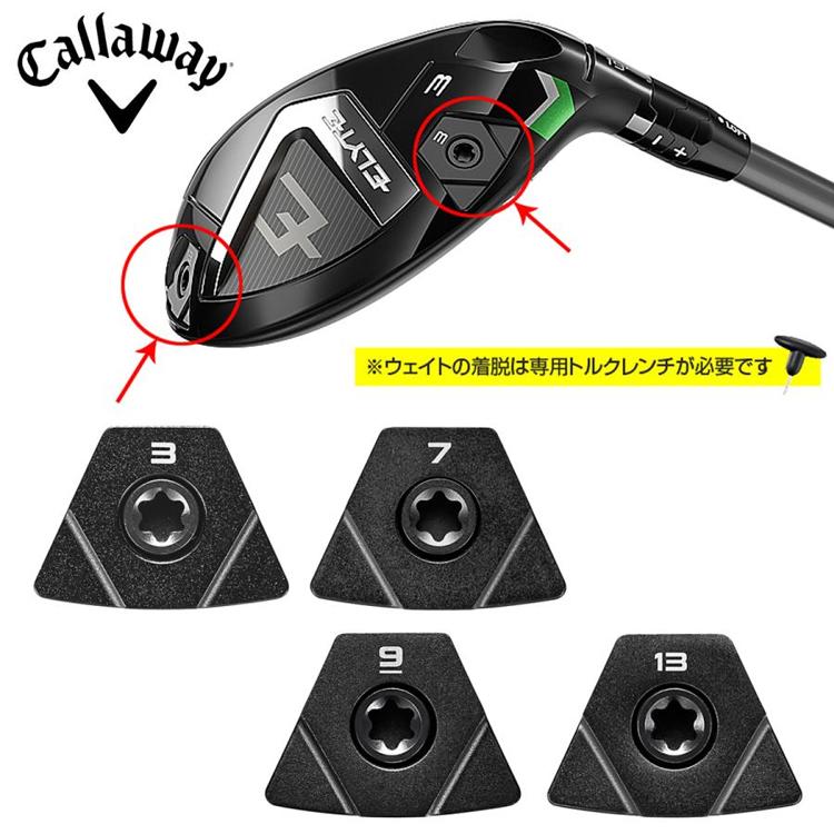 Callaway（キャロウェイ） ゴルフ クラブ パーツ スイング ウェイト 2025年モデル 日本正規品 エリート ユーティリティー用 ソールウエイト Callaway ELYTE CA ...