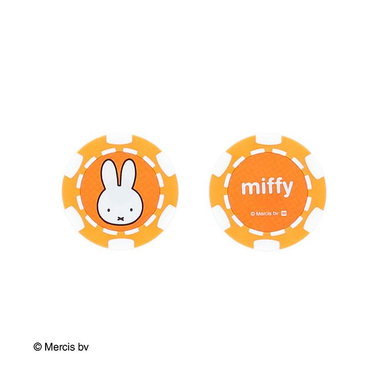 Miffy（ミッフィー） トムとジェリー（TOMandJERRY）ミッフィー（MIFFY）キャラクターチップマーカー マーカー グリーン ...
