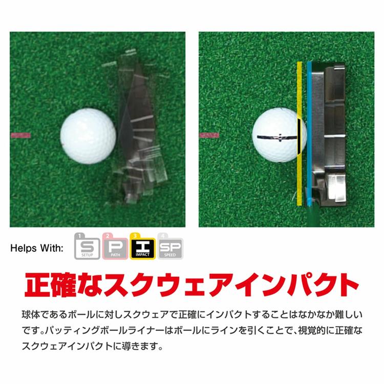 アイラインゴルフ ラインマーカー ラウンド用品 インパクトボールライナー オリジナルサインペン付き Impact Ball Liner ...